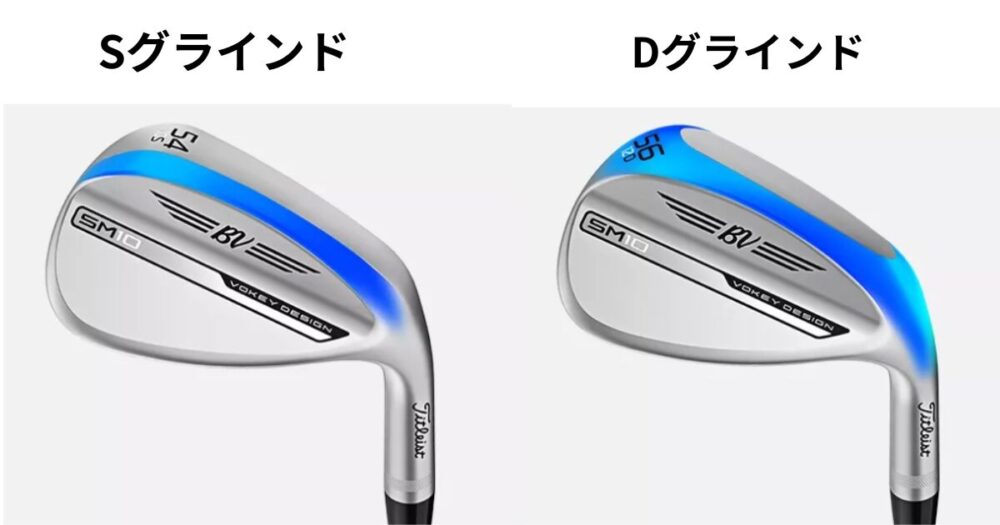 【在庫限り】VOKEY SM10 ウェッジ値下がり！狙い目モデル＆選び方ガイド | golfer-nao